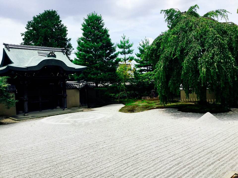 Kodaiji temple, where you can enjoy Zen atmosphere in the central Kyoto ...