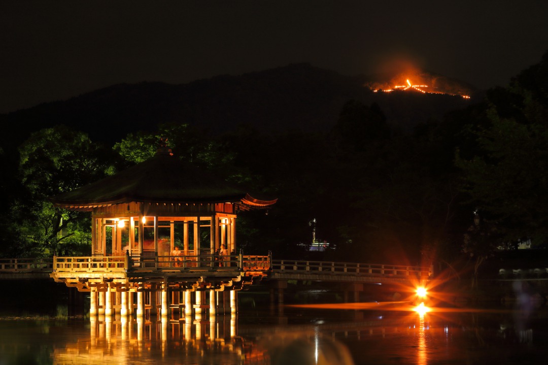 Must-see "Bonfire Festival" and "Summer Lights" after Gion festival | Kyoto