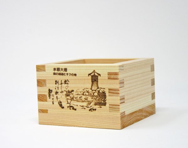 3 Japanese Kanji Name Products Available Online