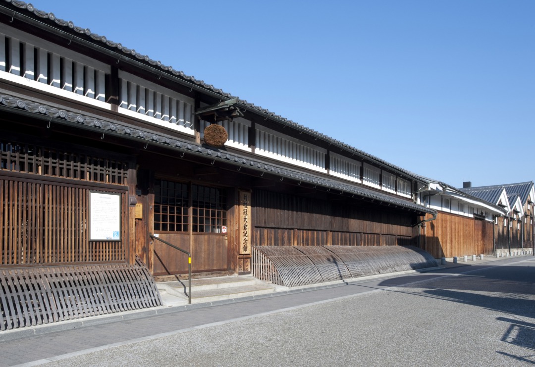 Find the Secret and the Method of Making Kyoto's Otabe. Informative and ...