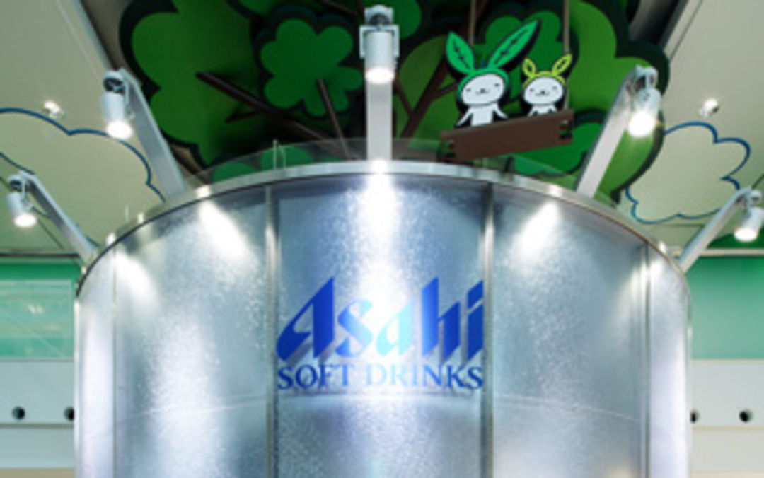 Find the Secret and the Method of Making Kyoto's Otabe. Informative and ...