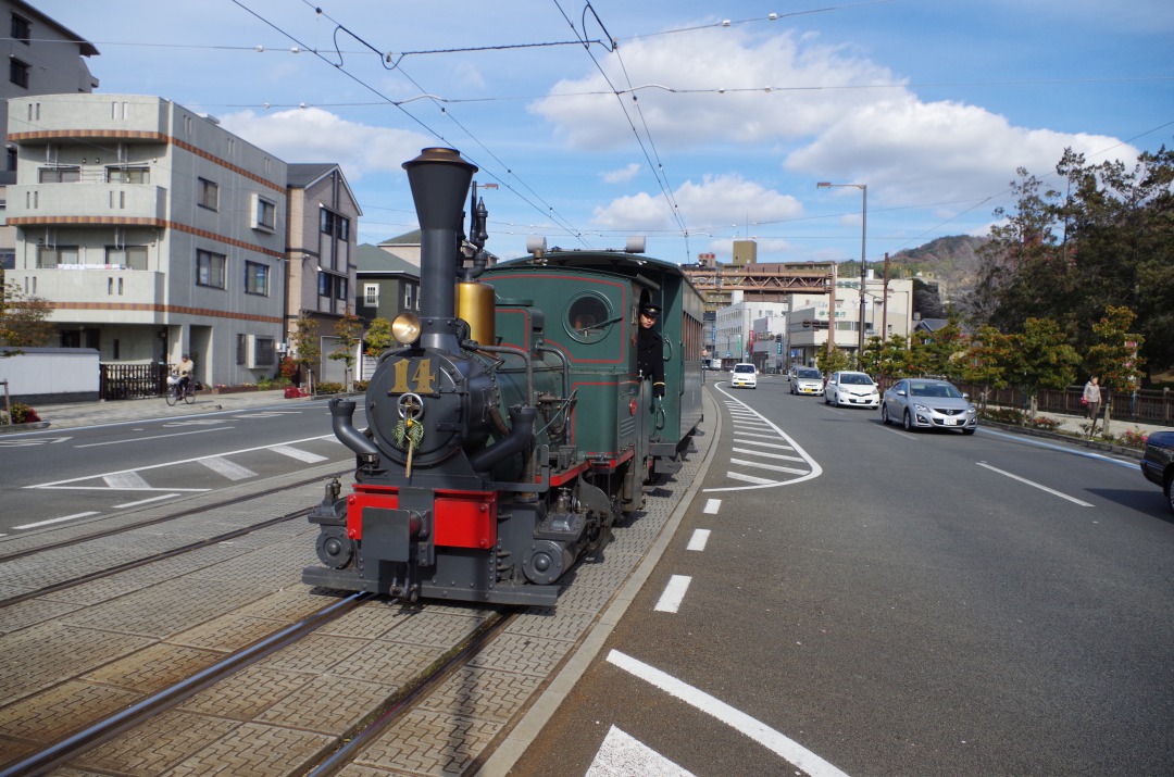 Come to Matsuyama, Ehime pref.! A panorama from the castle is my ...