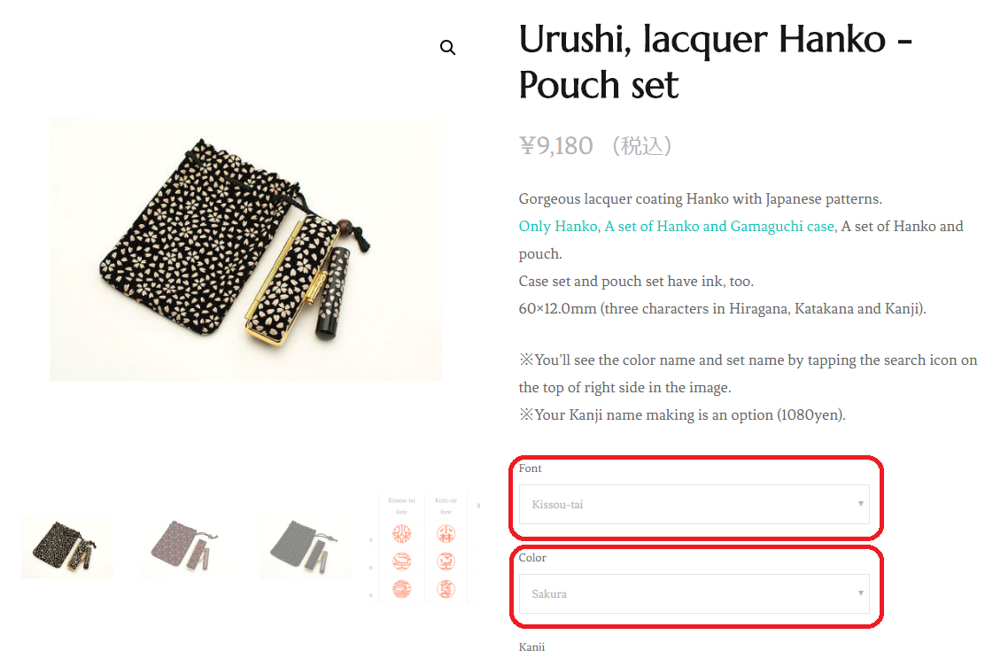 Process for Your Kanji Hanko Making | Get Your Kanji